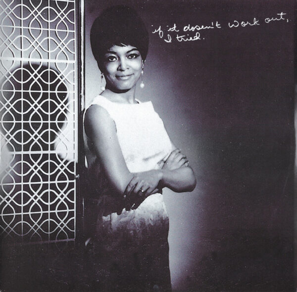 Little Ann – Deep Shadows | In Sheeps Clothing