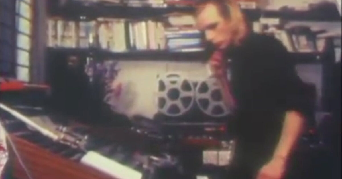 Eno (1973): Brian Eno Documentary | In Sheeps Clothing