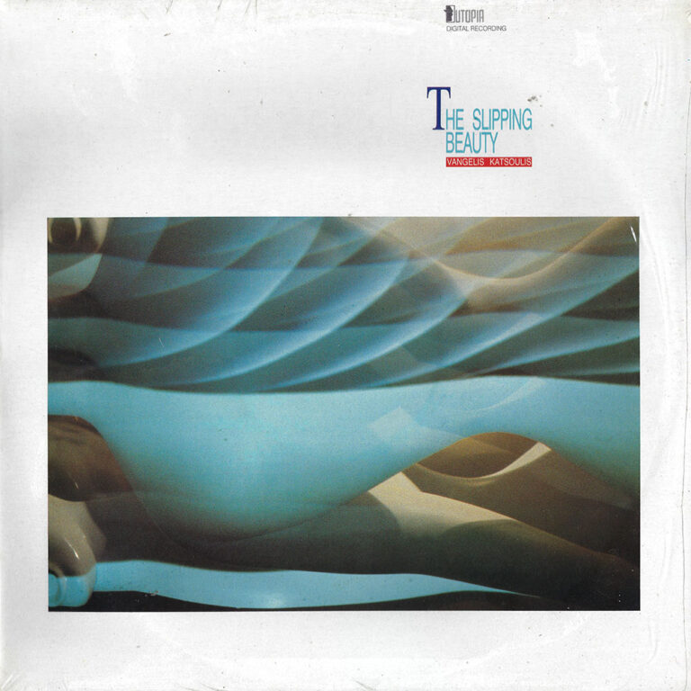 David Casper – Crystal Waves | In Sheeps Clothing