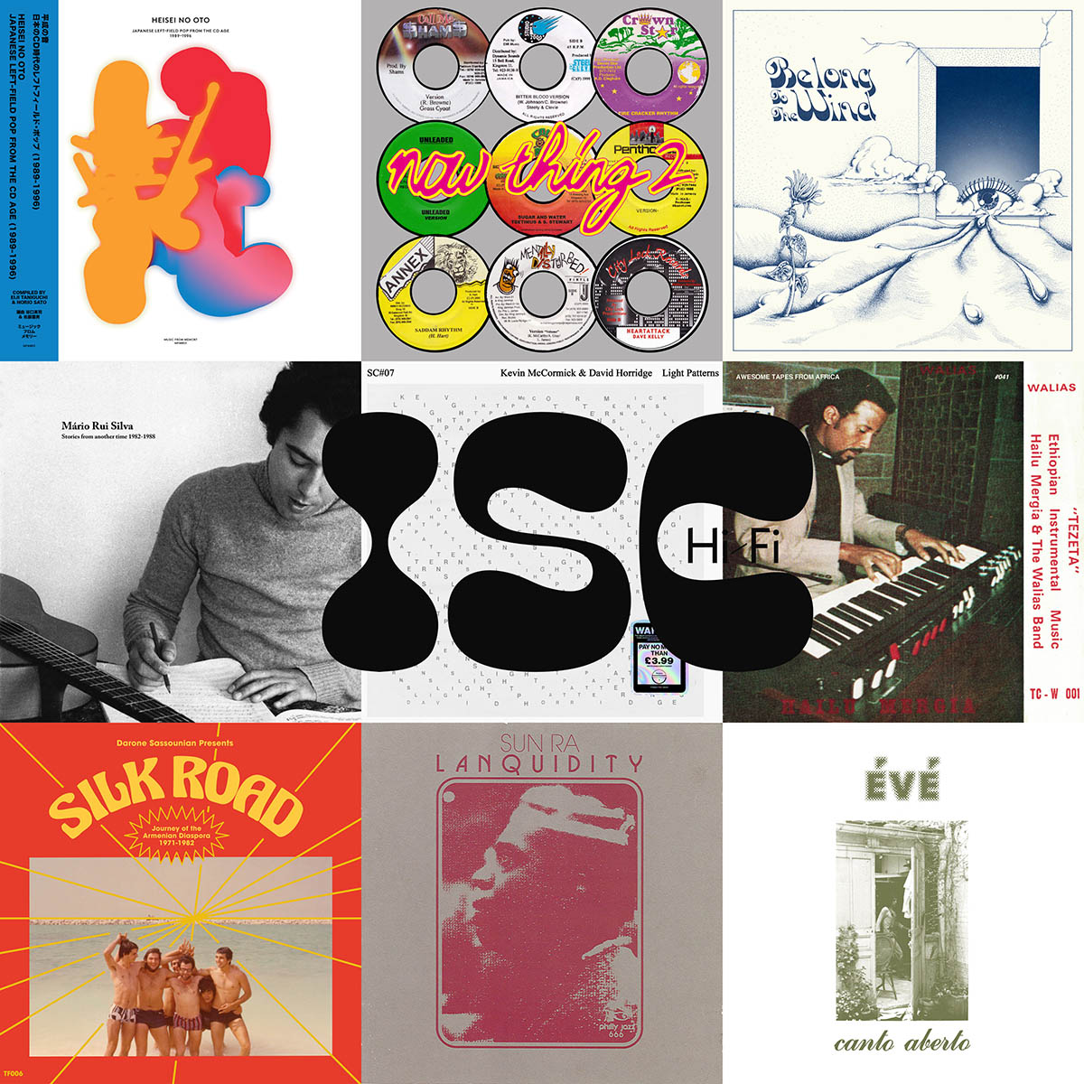 Reissues & Compilations: More Favorites from 2021 | In Sheeps Clothing
