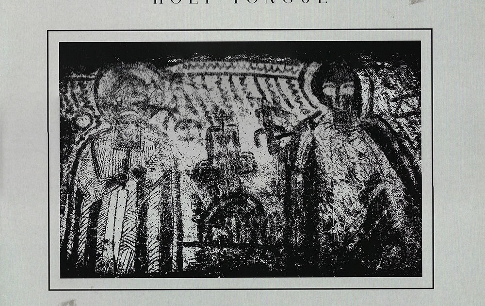 Holy Tongue – S.T. | In Sheeps Clothing