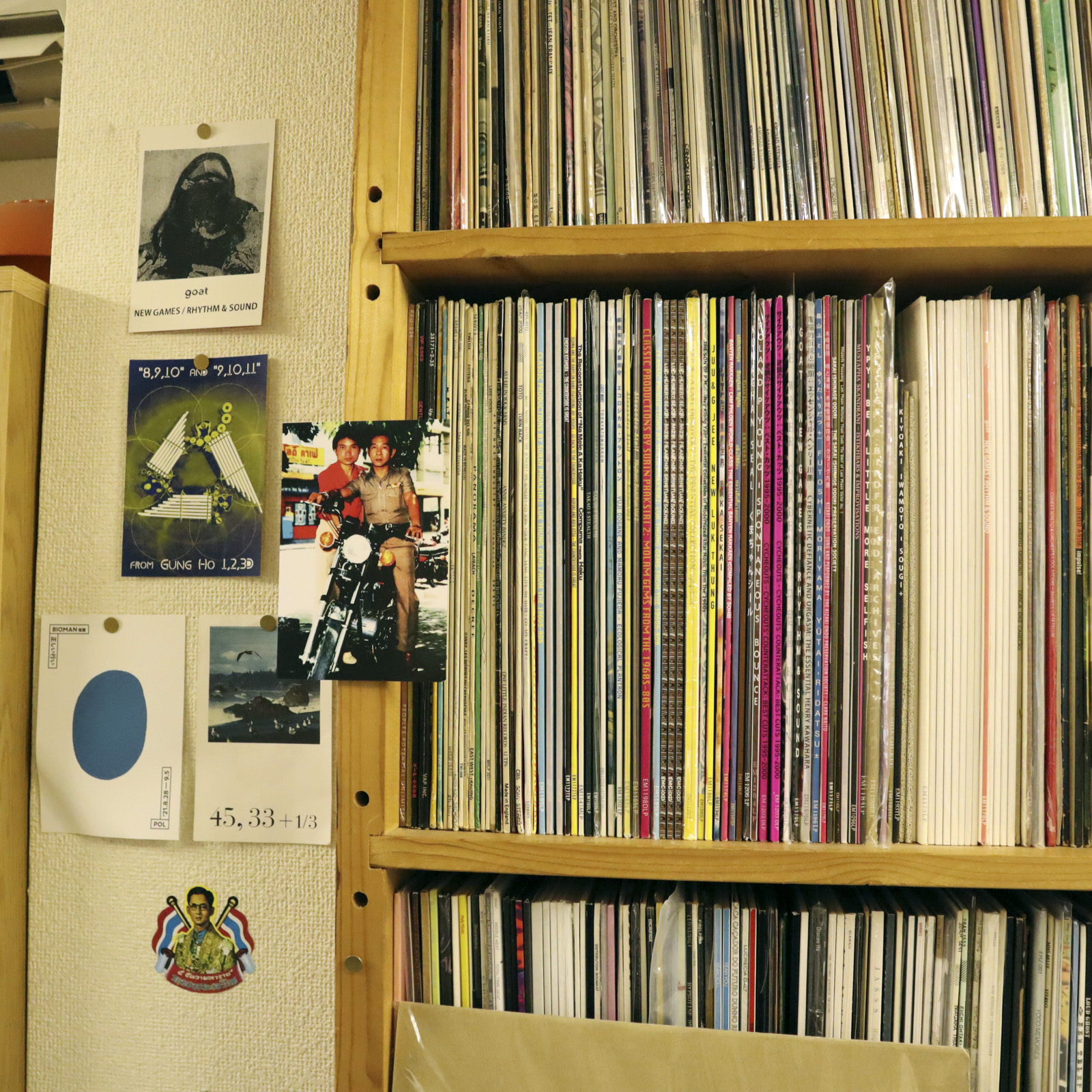 Labels We Love: EM Records (Osaka) | In Sheeps Clothing