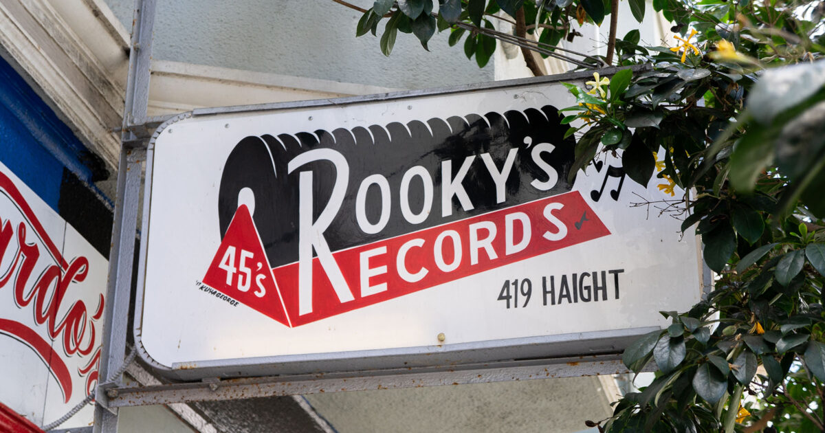 Record Stores We Love: Rooky Ricardo’s Records (San Francisco) | In ...