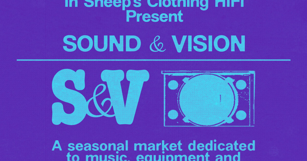 dublab and In Sheep’s Clothing present: SOUND & VISION | In Sheeps Clothing