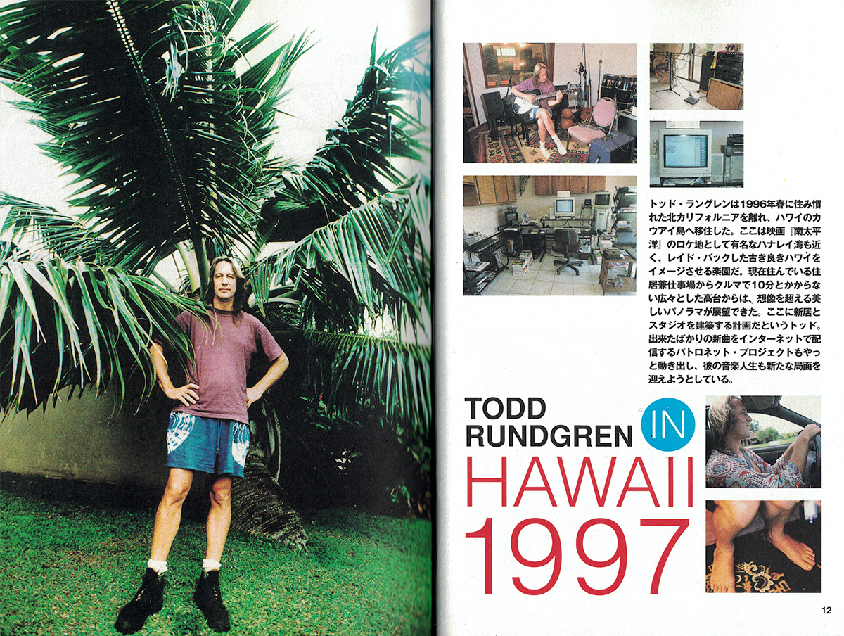 Todd Rundgren’s Favorite Blues, R&B, Soul, and Jazz Albums | In Sheeps ...