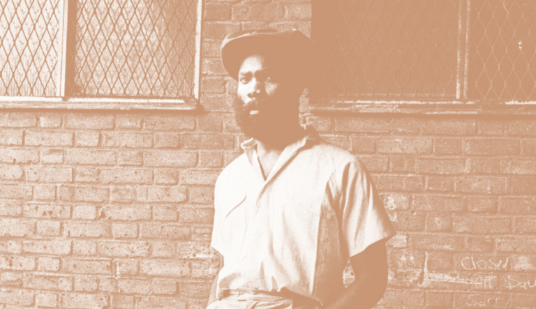 Lovers Rock on the Westside: A Hi-Fi Listening Session in Venice | In ...